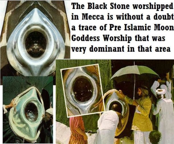 What is The Cube in Islam and who is Allah? Who is a Deceiver from the ...