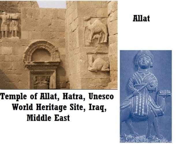 What is The Cube in Islam and who is Allah? Who is a Deceiver from the ...